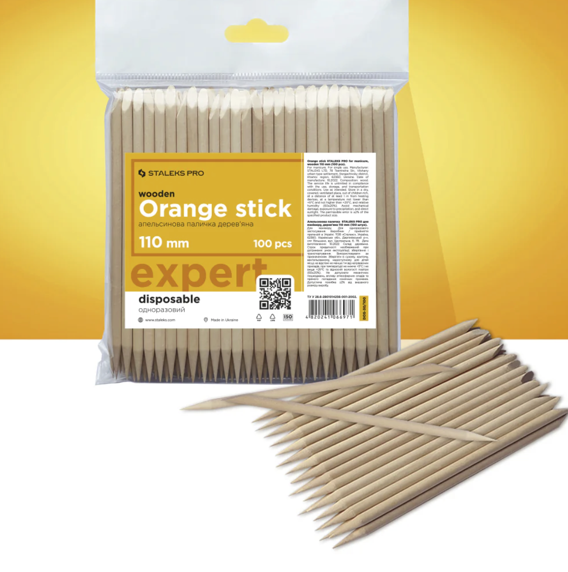 Wooden orange sticks Staleks Pro – STALEKS PRO UK